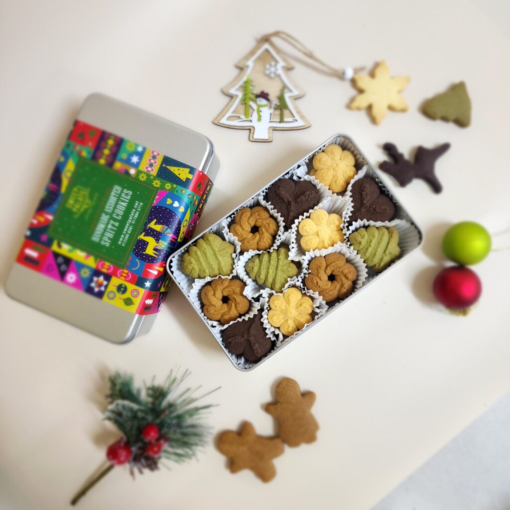Cookie Tins / Gourmet Gift Boxes Archives - Sweet Palate