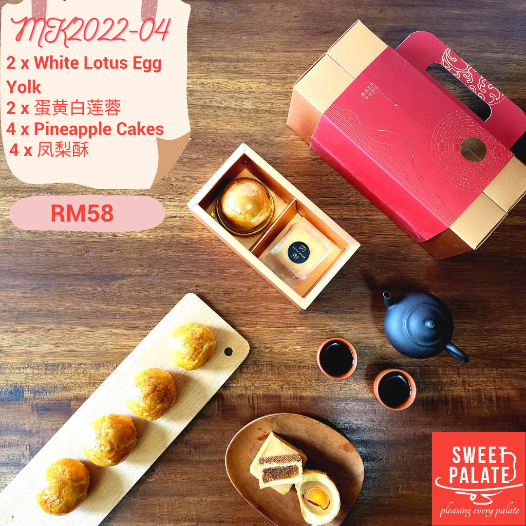 Shop - Sweet Palate